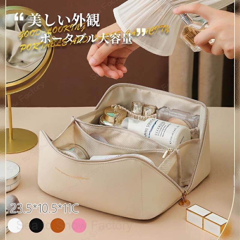 メーカー希望小売価格はメーカーカタログに基づいて掲載していますご注意※生産時期により色味や柄が若干異なる場合があります。 ※記載寸法と現物の寸法には、多少の誤差が生じる場合があります。 ※ご覧頂いている環境によっては、画像の色と現物が異なっ...