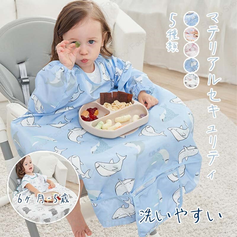 メーカー希望小売価格はメーカーカタログに基づいて掲載しています商品情報 【注意事項】 ※モニター設定、照明等により実際の商品と色味が異なる場合がございます。※サイズについては生地の伸縮により誤差及びタグの表記とは異なる場合がございます。2-...