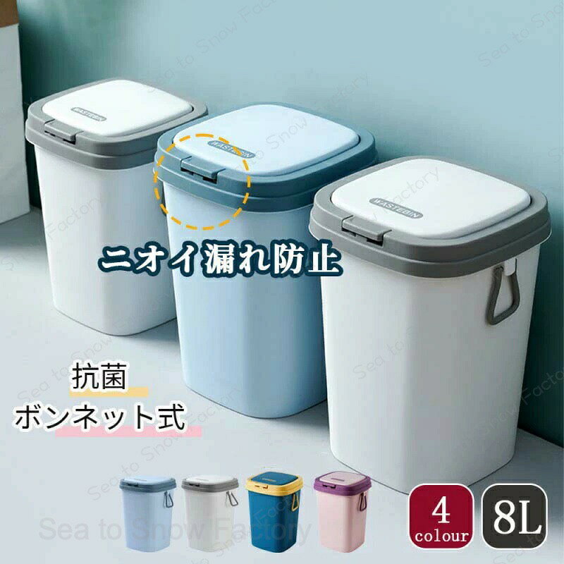 メーカー希望小売価格はメーカーカタログに基づいて掲載しています※ご注意※※製造中生地の継ぎ目の若干のズレや、形やサイズに多少の誤差が生じる場合が機械による生産のため、品質上の問題はございません。ぜひご理解下さい。 ※サイズ表記は目安です。若...
