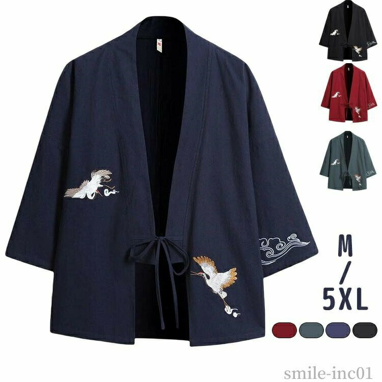 商品説明商品名 中にTシャツやシャツを着て、男性的な魅力をアピールできます。シンプルなデザインなのでどんなコーデにも合わせ易く、色々と着回し出来る色チ買いで欲しくなる1着。素材 ポリエステルサイズ M L XL 2XL 3XL 4XL 5X...