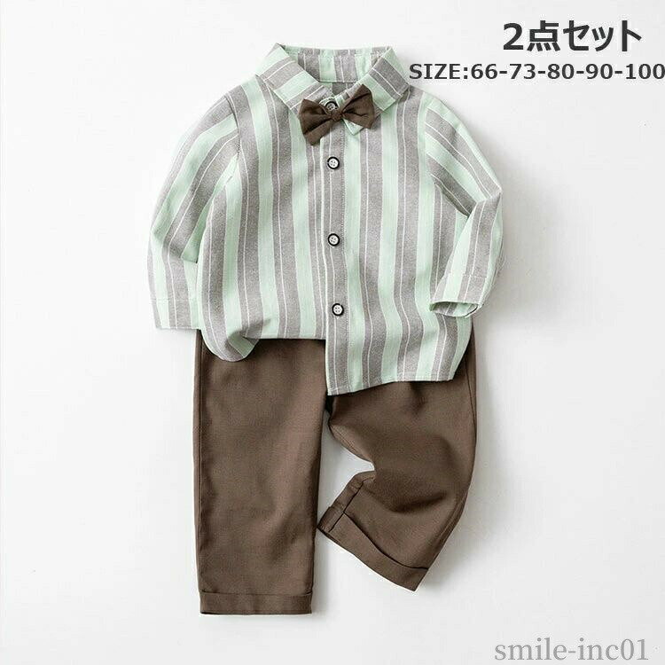 商品説明商品名 お子様のお洒落さと機能を重視したデザインで、結婚式、入園式、 お祝いなどのフォーマルシーンはもちろん、発表会の衣装としても！ やんちゃな僕も英国紳士のようにスマートに大変身♪ サイズ展開は赤ちゃんからお兄さんまで。 兄弟や、...