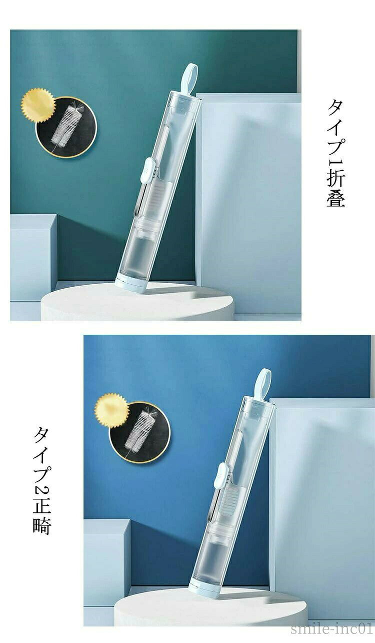 メーカー希望小売価格はメーカーカタログに基づいて掲載していますサイズ(タイプ1折?) (タイプ2正畸)サイズについての説明折り畳み：2.5*15cm 展開後：2.5*23cm素材色ブルー ホワイト備考 ●サイズ詳細等の測り方はスタッフ間で統...
