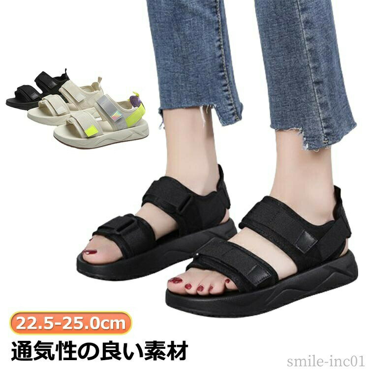 メーカー希望小売価格はメーカーカタログに基づいて掲載しています22.5-25.0cm通気性の良い素材 サイズ35-36 37-38 39-40サイズについての説明35-36（22.5-23.0cm） 37-38（23.5-24.0cm） 3...