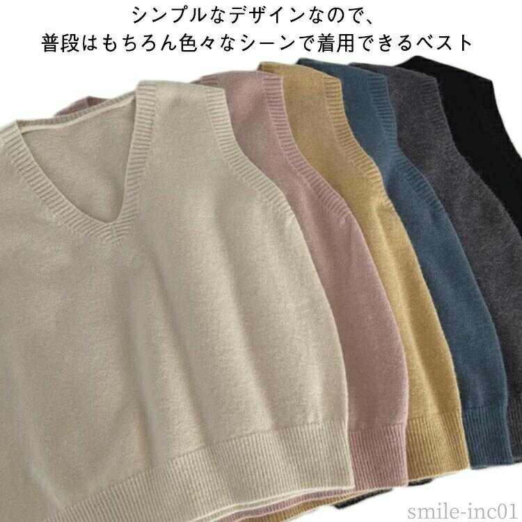 メーカー希望小売価格はメーカーカタログに基づいて掲載していますシンプルなデザインなので、普段はもちろん色々なシーンで着用できるべスト サイズFサイズについての説明F バスト100cm 肩幅41cm 着丈50cm 適応体重37.5-62.5k...