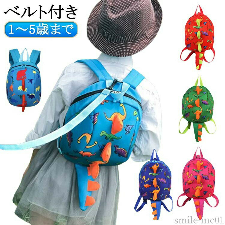 メーカー希望小売価格はメーカーカタログに基づいて掲載しています1?5歳まで サイズタイプ1 タイプ2サイズについての説明※実寸はメジャー採寸の為、若干の誤差が生じる場合があります。素材ナイロン色グリーン ブルー レッド ネイビー ピンク備考...