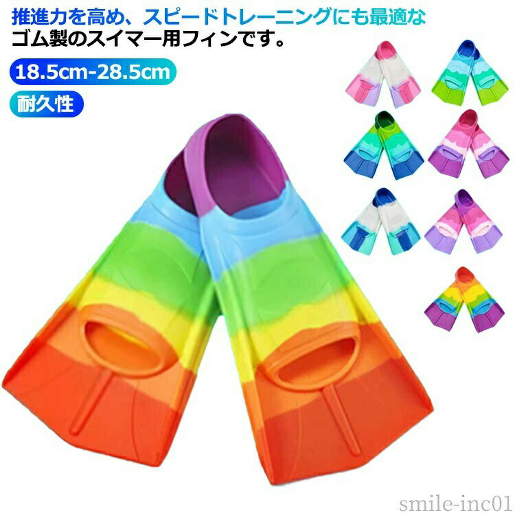 メーカー希望小売価格はメーカーカタログに基づいて掲載しています商品説明 メジャーでの採寸のため、1-3cm誤差がある場合がございますがご了承くださいサイズ XXXS XXS XS S M L XLサイズについての説明 ※採寸方法の違いで、2...