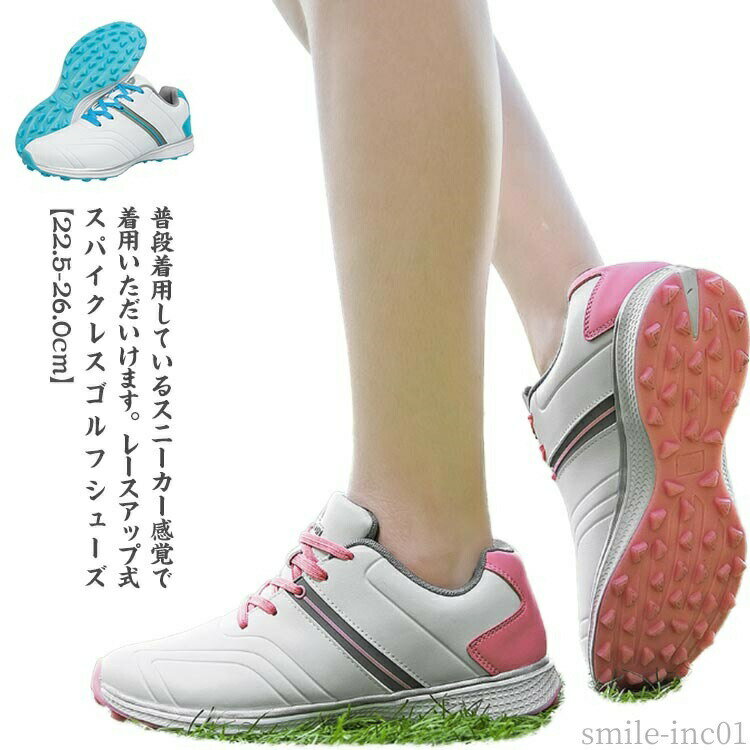 メーカー希望小売価格はメーカーカタログに基づいて掲載しています普段着用しているスニーカー感覚で着用いただいけます。レースアップ式スパイクレスゴルフシューズ。【22.5-26.0cm】アッパーには上質な人工皮革を採用することで優れたフィット感...