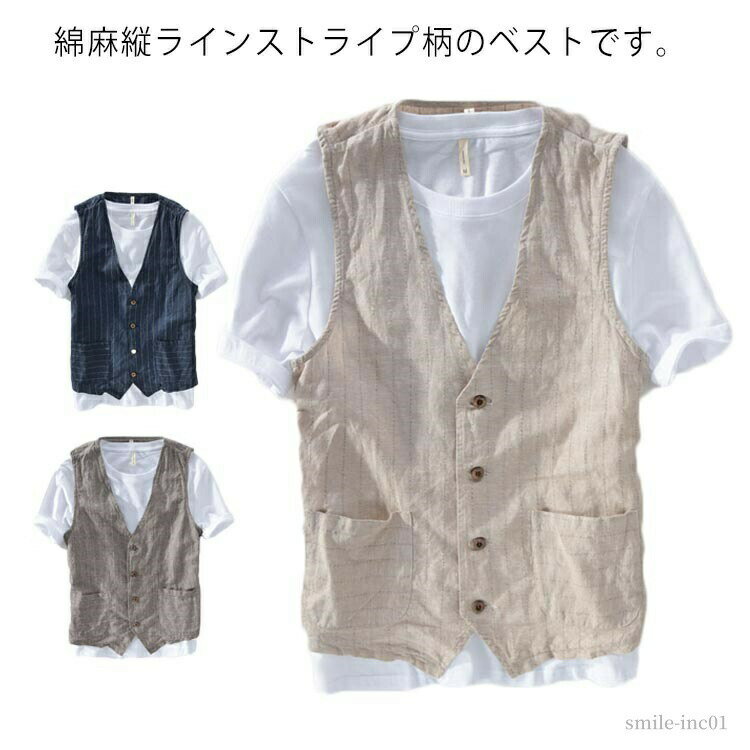 メーカー希望小売価格はメーカーカタログに基づいて掲載しています 綿麻縦ラインストライプ柄のベストです。さらりとした涼しげな麻に柔らかさが魅力のコットンを合わせることで、肌触りが良く風通しが良い素材！ベストに重ね着したようなデザイン、旬なレイ...