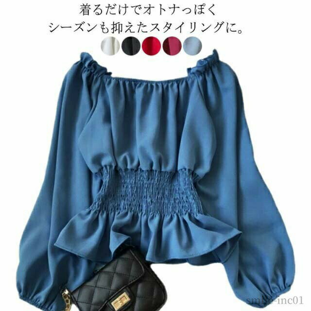 メーカー希望小売価格はメーカーカタログに基づいて掲載しています 着るだけでオトナっぽくシーズンも抑えたスタイリングに。着心地の良い素材がうれしく、可愛さとカジュアルさを兼ね備えたトレンドブラウスです。ボリュームたっぷりのバルーンスリーブが印...