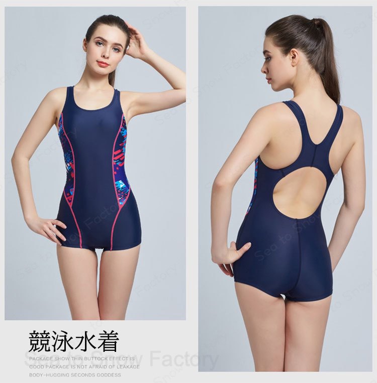 メーカー希望小売価格はメーカーカタログに基づいて掲載しています競泳水着 レディース スイムウェア ワンピース スクール水着 練習用 オールインワン トレーニング ショートタイプ フィットネス水着 パッド付き 女性 学生 海 プール スイミン...