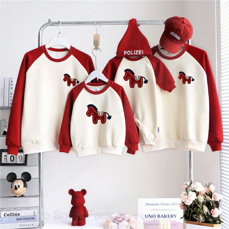 メーカー希望小売価格はメーカーカタログに基づいて掲載しています親子 ペアルック 赤ちゃん トレーナー 馬 パーカー 長袖トップス 高級 親子ペアルック 春 秋 トップス ゆったり ママ 女の子 冬 ブランド 長袖 t パパ 親子お揃い服 ベ...