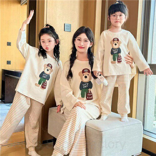 メーカー希望小売価格はメーカーカタログに基づいて掲載しています親子ペア パジャマ 親子 ペアパジャマ 長袖 クマ 綿100% キッズ 春夏 秋 ルームウェア ママ 家族お揃い ペアパジャマ ゆったり おそろい親子服 子供用 大きいサイズ お...