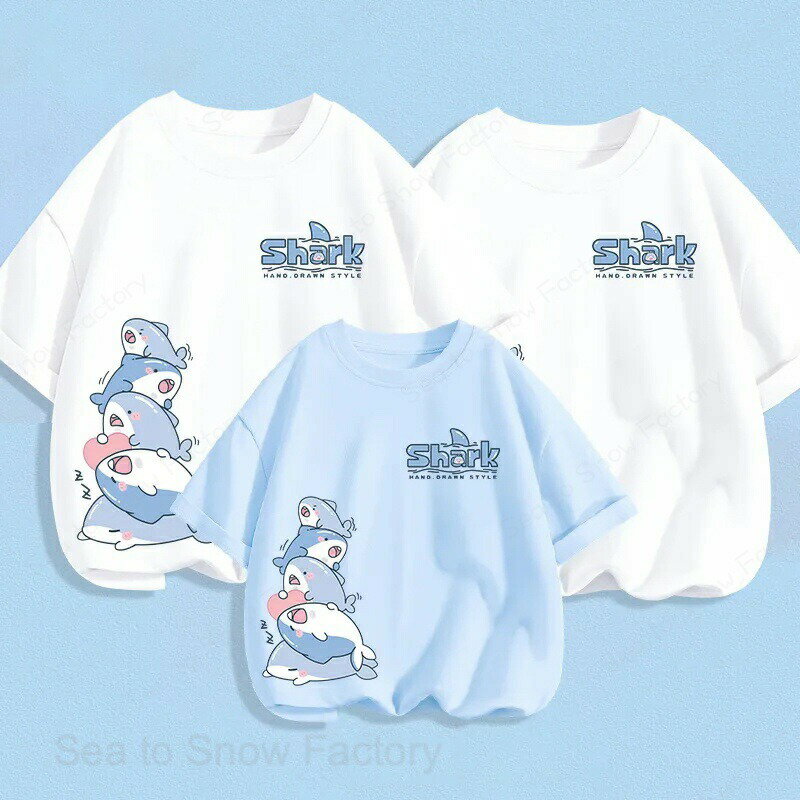 メーカー希望小売価格はメーカーカタログに基づいて掲載しています親子 ペアルック tシャツ ペア 可愛い シンプル 夏服 親子コーデ 赤ちゃん 親子ペアルック ペアtシャツ 半袖 コーデ 夏 家族 お揃い tシャツ ブランド 大人 子供 お揃...