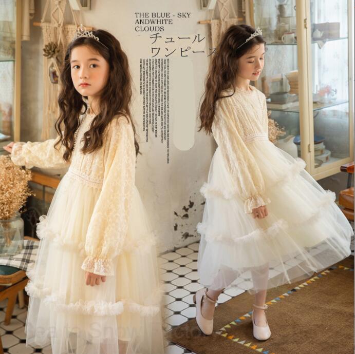 メーカー希望小売価格はメーカーカタログに基づいて掲載していますレースワンピース 子供服 ドレス 春ワンピース 女の子 韓国子供服 ワンピース こども服 長袖 ワンピ 姫系 可愛い レース カジュアルワンピース オシャレ カジュアル 姫様 パ...