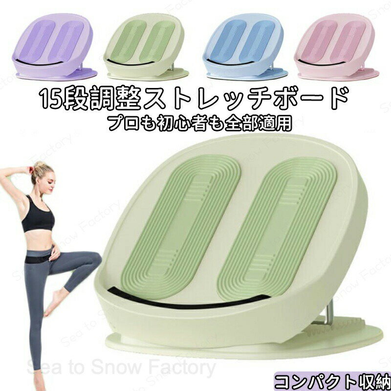 メーカー希望小売価格はメーカーカタログに基づいて掲載しています商品説明素材/材質：ABS樹脂カラー：・グリーン・ピンク・パープル・ブルー耐荷重量：約200kg【注意事項】※製品更新により、予告なしで同じ商品がデザイン、色若干変わる場合がござ...