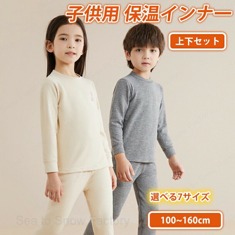 メーカー希望小売価格はメーカーカタログに基づいて掲載しています【 商品情報】【USB充電ポート搭載】モバイルバッテリー(別売)を内側にセットしておけば、バッグ横についているUSBポートからいつでも充電OK！バッグを開ける手間いらずです♪【デ...