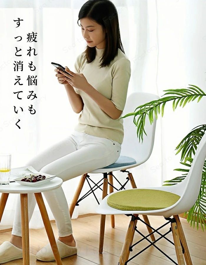 メーカー希望小売価格はメーカーカタログに基づいて掲載していますチェアパッド 丸 滑り止め 40cm 45cm 35cm 30cm 洗える 座布団 イームズチェア クッション イスクッション 椅子用 カバー付き フロアク イス クッション 座...