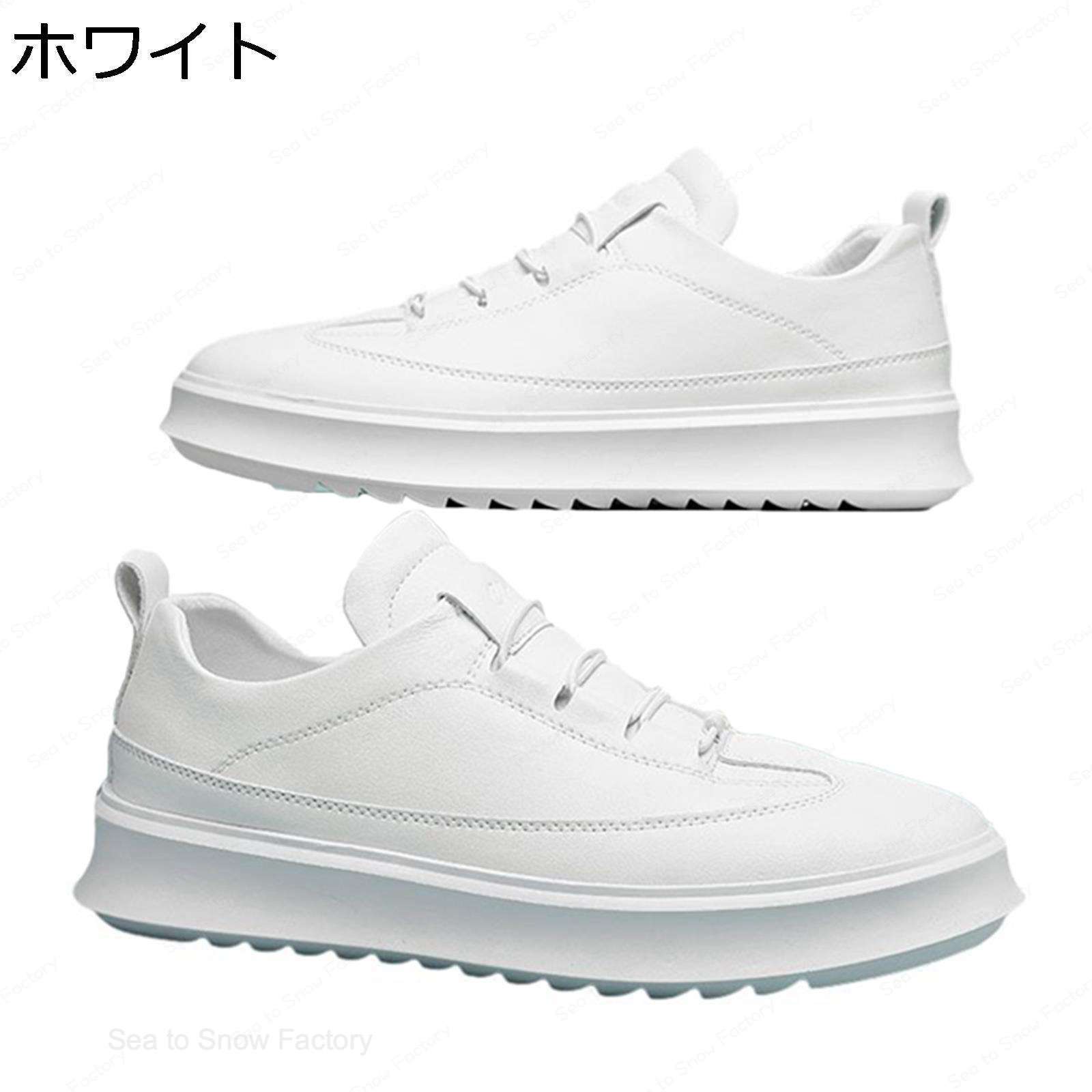 メーカー希望小売価格はメーカーカタログに基づいて掲載していますレザースニーカー メンズ レースアップ ローカット スケートシューズ カジュアル レザー スムース 撥水 無地 メンズシューズ スニーカー ビジネススニーカー オシャレ 軽量 歩...