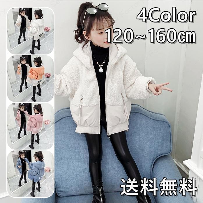 メーカー希望小売価格はメーカーカタログに基づいて掲載していますMADE IN CHINA注意事項：※ご利用のモニターにより、環境や光の加減によって、若干色が異なる場合がございます。予めご了承くださいませ。※機械による生産過程におきまして、ど...