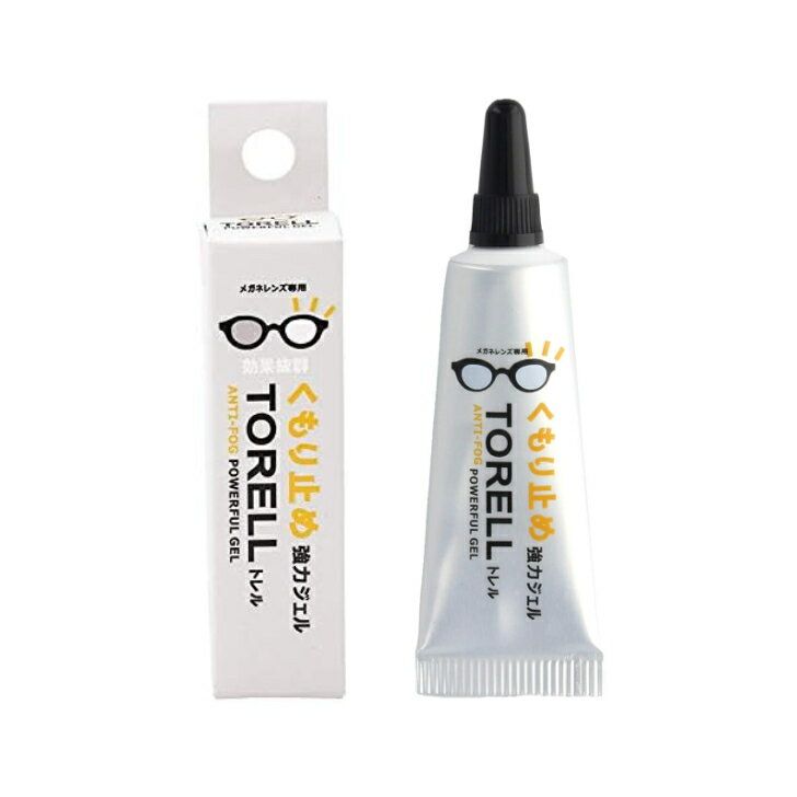 商品情報商品説明・メガネライフの大きな悩み、“くもり”対策の強力ジェルです。・ジェルタイプだから効果は長持ち。・一度塗るだけでくもり止め効果が持続します！・1本で約40～50回使用できます。使用方法・米粒大の量をレンズ両面に伸ばして塗るだけ...