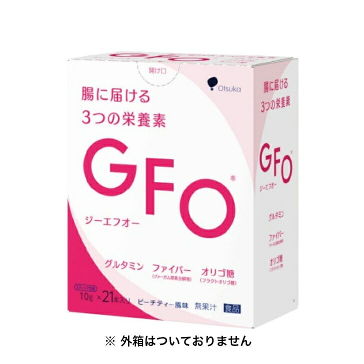 商品情報商品説明・GFOは3種の栄養素を配合した粉末清涼飲料です。・グルタミン、ファイバー、オリゴ糖の頭文字がGFOの名称の由来です。・1本10gのスティックタイプで、ピーチティー風味の粉末です。栄養成分表示（1本（10g）当たり）エネルギ...