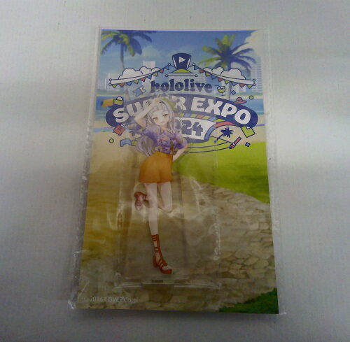 商品説明 タイトル 【未開封】ホロライブ SUPER EXPO 2024 アクリルスタンド 紫咲シオン メーカー - 状態ランク A 未開封品です。 発送方法 ヤマト運輸、日本郵便、佐川急便、いずれかの発送方法にて発送させていただきます。 ...