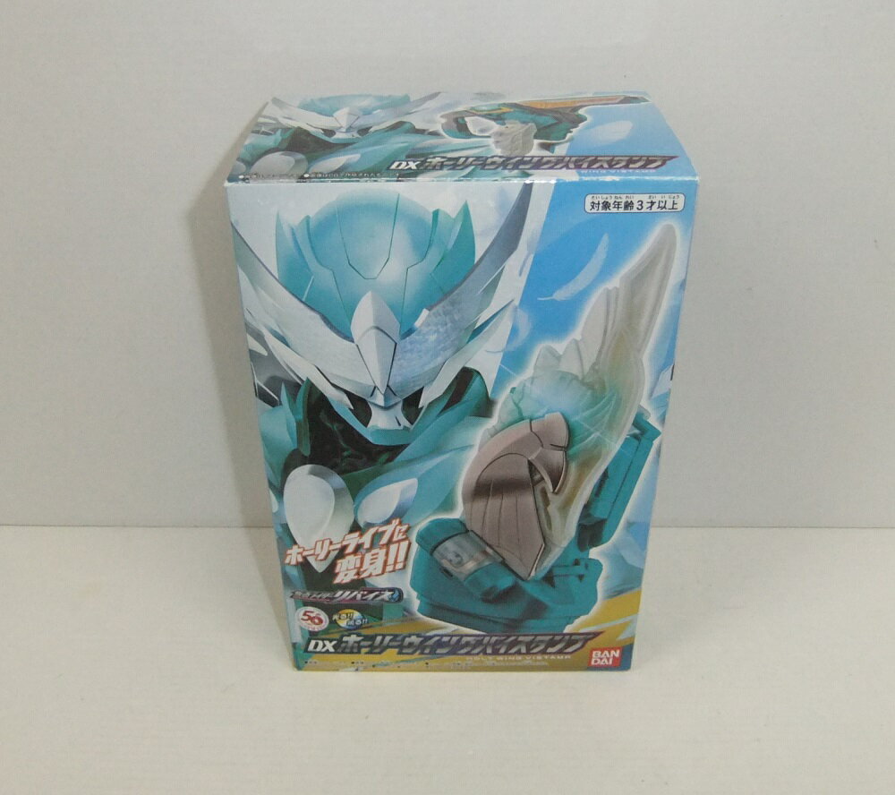 商品説明 タイトル 仮面ライダーリバイス DXホーリーウイングバイスタンプ メーカー バンダイ 状態ランク D スタンプ部分に傷、汚れあります。外箱に擦れ、傷、汚れ、シール貼られています。 発送方法 追跡番号有の最安発送方法とさせていただい...