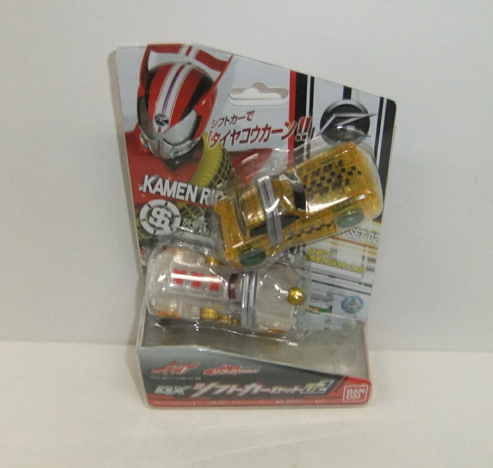 商品説明 タイトル 【未開封】仮面ライダードライブ DXシフトカーセット02 メーカー バンダイ 状態ランク A 未開封品ですが、外箱に傷、擦れ、テープに変色あります。 発送方法 追跡番号有の最安発送方法とさせていただいております。 注意 ...