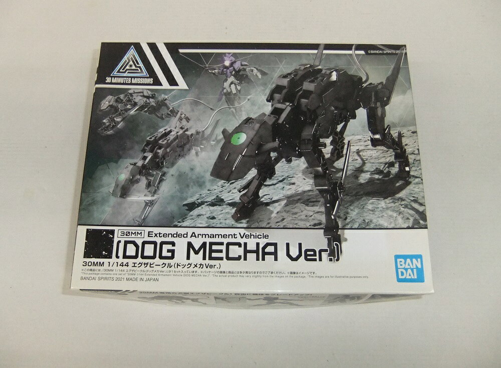 商品説明 タイトル 【未組立】30MM 1/144 エグザビークル (ドッグメカVer.) メーカー バンダイ 状態ランク A 未組立品です。外箱に傷、擦れ、へこみ、汚れ、テープ貼られています。 発送方法 追跡番号有の最安発送方法とさせてい...