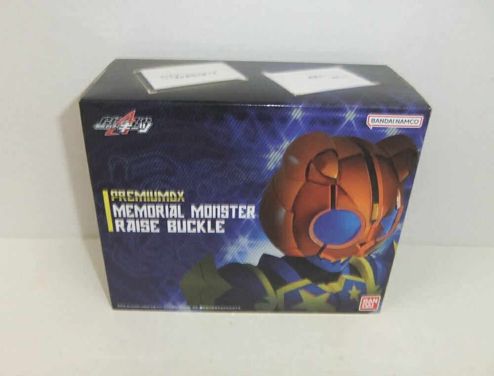 商品説明 タイトル 仮面ライダーギーツ PREMIUM DXメモリアルモンスターレイズバックル メーカー バンダイ 状態ランク D 本体に目立つ傷や汚れなどはありません。外箱に傷、擦れ、へこみあります。 発送方法 追跡番号有の最安発送方法と...