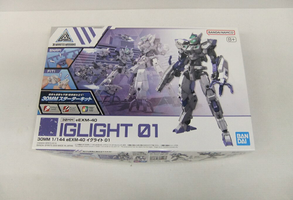 商品説明 タイトル 【未組立】30MM 1/144 eEXM-40 イグライト 01 メーカー バンダイ 状態ランク A 未組立品です。 発送方法 追跡番号有の最安発送方法とさせていただいております。 注意 店舗併売品となっておりますので、...
