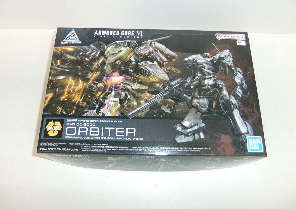 商品説明 タイトル 【未組立】30MM ARMORED CORE VI FIRES OF RUBICON RaD CC-2000 ORBITER メーカー バンダイ 状態ランク A 未組立品です。 発送方法 追跡番号有の最安発送方法とさせて...