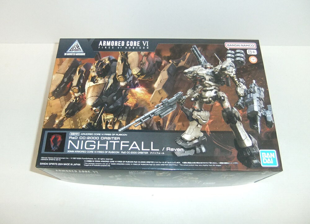 商品説明 タイトル 【未組立】30MM ARMORED CORE VI FIRES OF RUBICON RaD CC-2000 ORBITER ナイトフォール メーカー バンダイ 状態ランク A 未組立品です。 発送方法 追跡番号有の最安...