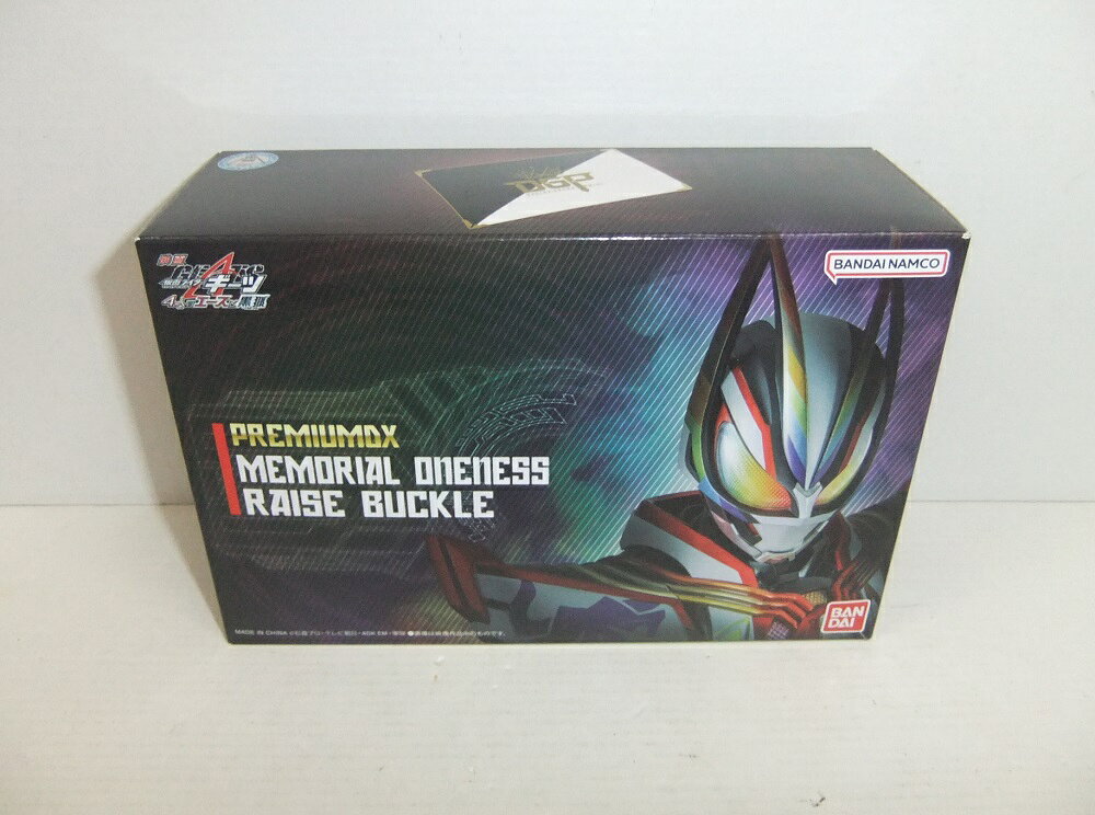 商品説明 タイトル 【未開封】仮面ライダーギーツ PREMIUM DX メモリアルワンネスレイズバックル メーカー バンダイ 状態ランク A 未開封品です。 発送方法 追跡番号有の最安発送方法とさせていただいております。 注意 店舗併売品と...
