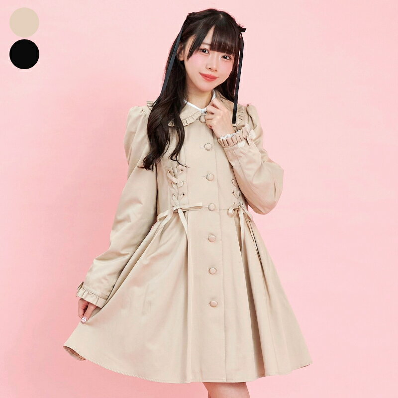 楽天市場】secret honey コートの通販 楽天市場】secret honey コートの通販