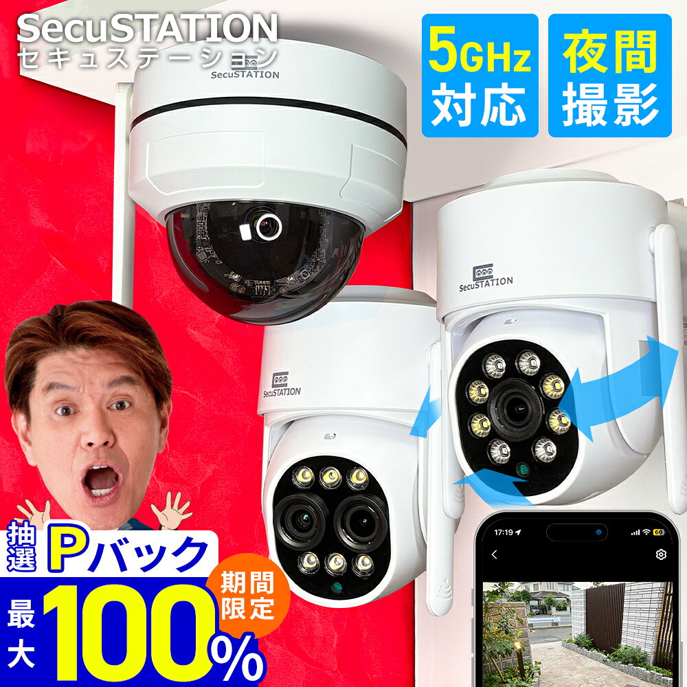 メーカー希望小売価格はメーカーカタログに基づいて掲載しています ◆◇14日間返金保証について◇◆ ※14日間返金保証について ・期日：商品到着後14日以内 ・送料：お客様負担 ・条件：未開封の状態であること。到着後、一度でもご利用になられま...
