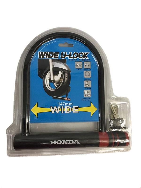 Honda(ホンダ) Uロック:ワイドタイプ 08M53-GFC-000・重量:1kg