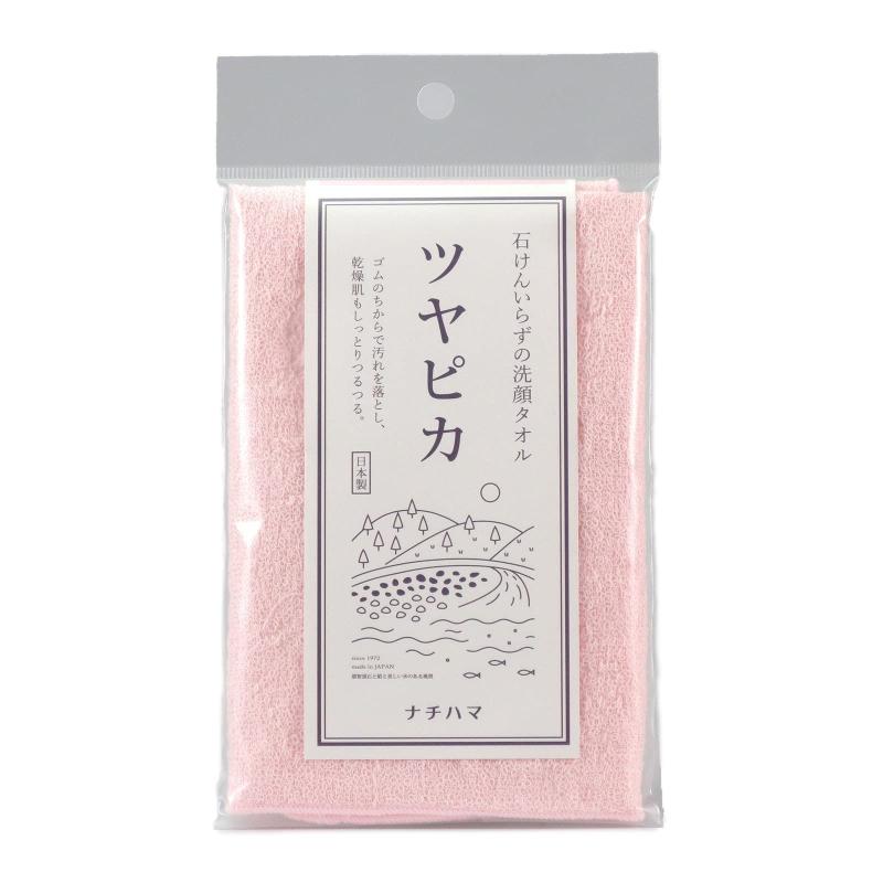 ナチハマ フェイスタオル ツヤピカ ピンク商品サイズ (幅×奥行×高さ) :約32×34cm原産国:日本内容量:1個