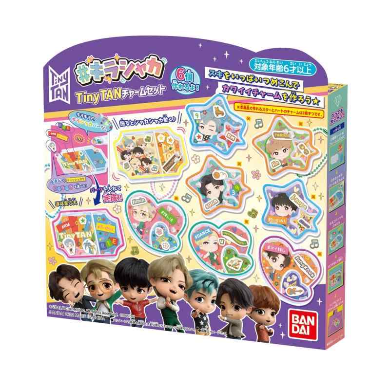 #キラシャカ TinyTANチャームセット(C)2021 BIGHIT MUSIC.All Rights Reserved. (C)BANDAI生産国:中国梱包サイズ:10×25×3cm