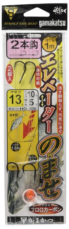 がまかつ(Gamakatsu) エレベーターのませ仕掛(2本鈎) HO-206 13-10号数:13ハリス:10号使用鈎:伊勢尼(黒)入数:2組入