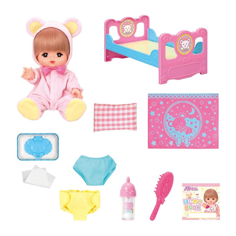 パイロットコーポレーション(PILOT CORPORATION) メルちゃん お人形セット メルちゃん入門セットはじめてのおせわあそびにぴったり♥