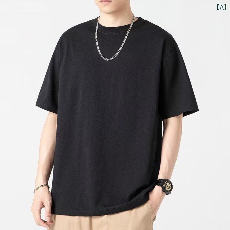・カテゴリ: Tシャツ・スタイル: カジュアル・主な素材: 綿96%以上・ネックライン: クルーネック・袖丈: 半袖・柄: 無地・カラー展開: ブラック、ホワイト、ダークグレー、カーキ、ライトグレー、グリーン、ブルー・サイズ展開: M、L、...