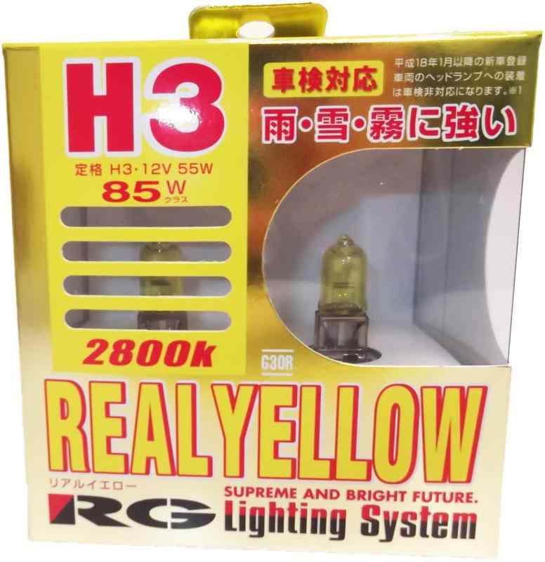 レーシング ギア ( RACING GEAR ) ハロゲンバルブ 【リアル イエロー 2800K】 H3 2個入り G30R形状 [ H3 ]●定格 [ 12V55W ]●クラス [ 85W ]●品番 [ G30R ]平成18年1月以降の新...