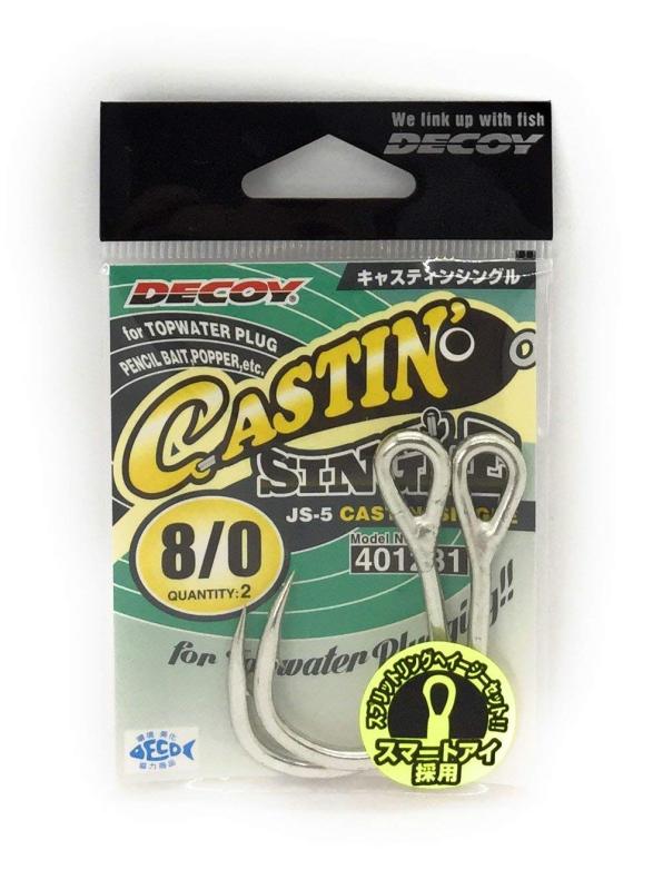 カツイチ(Katsuichi) デコイDECOY the Castin Sigle JS-5中型ポッパーやスティックベイトのリギング用に設計された高耐久インラインシングル。Castin Singleは非常に強く、フックシャンクと平行に走るイ...