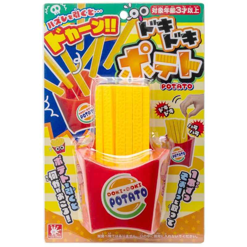 オンダ(Onda) 玩具 デーム ドキドキポテト パーティーゲーム 家族 忘年会 お友達ハズレポテトを引き当てるとポテトが飛び出すドキドキゲーム家族みんなでドキドキしよう本体サイズ：(約)高さ14.0×幅7.0×奥行き5.0cm