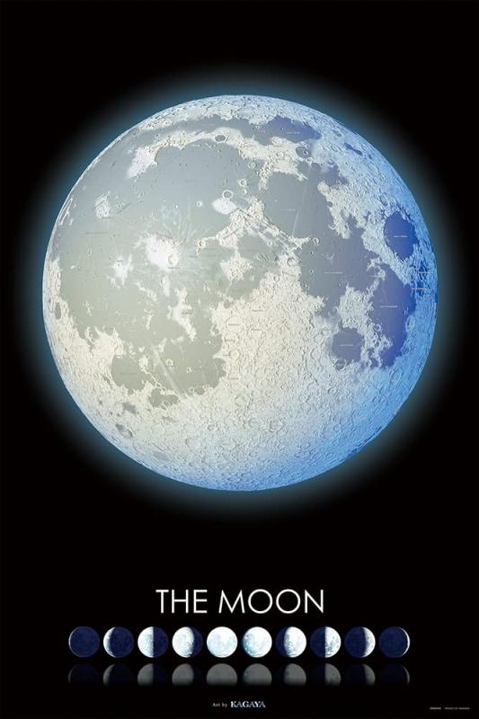 やのまん(Yanoman) 【日本製】1000ピース ジグソーパズル KAGAYA THE MOON ‐月の世界‐ (50x75cm) 10-1442ピース請求ハガキ のり付き へら付き サービスカード付 ジグソーパズルのトリセツ付(C)K...
