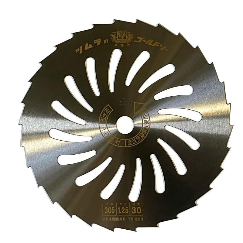 ツムラ 笹刈刃 16窓 ミガキ 305mm×1.25mm×30P 1437製造国:日本サイズ:外径:305mm、刃厚:1.25mm、穴径:25.4mm重量:600g刃数:30、16窓付、仕上:ミガキ、適用:笹刈・下刈・草刈用