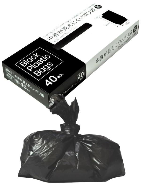 MAXZIQF ショーエイコーポレーション ポリ袋 中身が見えにくい 黒 高さ35cm 幅30(19+マチ11)cm 厚さ.0.01mm 40枚 AR-0323 結びやすい35cmの長さサイズ：幅30（19+マチ11）cm×高さ35cm 厚...