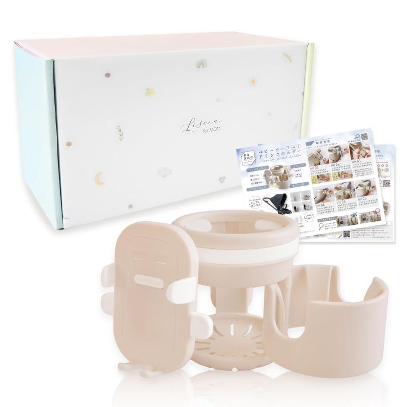 Liscia ベビーカー ドリンクホルダー 2個 【くすみカラー】 スマホホルダー スマホ 2本収納 哺乳瓶 飲み物 360度回転 角度調整 【オリジナルパッケージ日本語説明書付き】✅【アクティブママの救世主おでかけアイテムの新常識】現役マ...