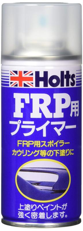 ホルツ ペイント塗料 下塗り FRP用プライマー 180ml Holts MH007